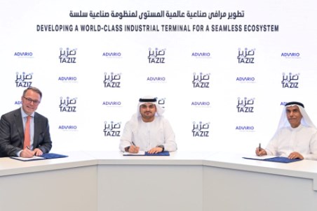 Advario makes deal for Abu Dhabi terminal | Tanks and Terminals